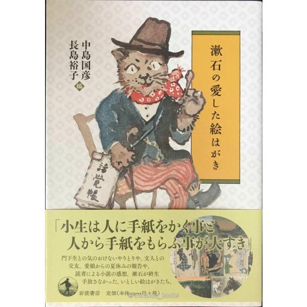 【商品のコンディションについて】コンディションはECサイトの基準に基づいて分類しておりますが、中古商品の特性上、個体差がございます。「未使用に近い」「未使用品」は「新品」ではございません。また、ランクが下がるにつれて、イタミ、汚れ、ヤケが大...