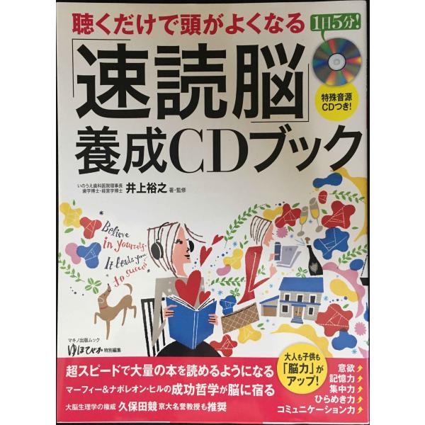 【商品のコンディションについて】コンディションはECサイトの基準に基づいて分類しておりますが、中古商品の特性上、個体差がございます。「未使用に近い」「未使用品」は「新品」ではございません。また、ランクが下がるにつれて、イタミ、汚れ、ヤケが大...