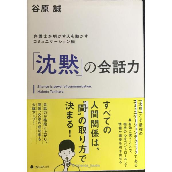 【商品のコンディションについて】コンディションはECサイトの基準に基づいて分類しておりますが、中古商品の特性上、個体差がございます。「未使用に近い」「未使用品」は「新品」ではございません。また、ランクが下がるにつれて、イタミ、汚れ、ヤケが大...
