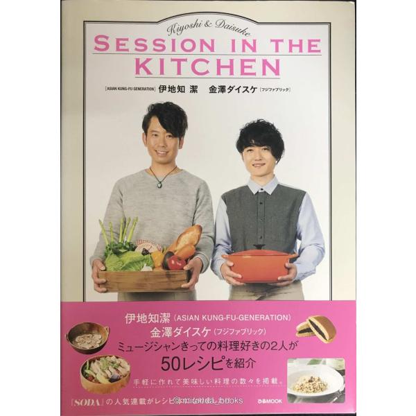 【商品のコンディションについて】コンディションはECサイトの基準に基づいて分類しておりますが、中古商品の特性上、個体差がございます。「未使用に近い」「未使用品」は「新品」ではございません。また、ランクが下がるにつれて、イタミ、汚れ、ヤケが大...