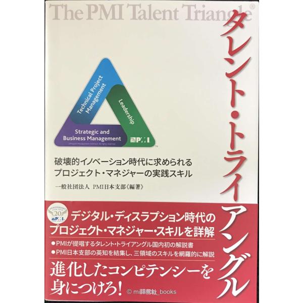 【商品のコンディションについて】コンディションはECサイトの基準に基づいて分類しておりますが、中古商品の特性上、個体差がございます。「未使用に近い」「未使用品」は「新品」ではございません。また、ランクが下がるにつれて、イタミ、汚れ、ヤケが大...