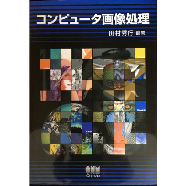 【商品のコンディションについて】コンディションはECサイトの基準に基づいて分類しておりますが、中古商品の特性上、個体差がございます。「未使用に近い」「未使用品」は「新品」ではございません。また、ランクが下がるにつれて、イタミ、汚れ、ヤケが大...