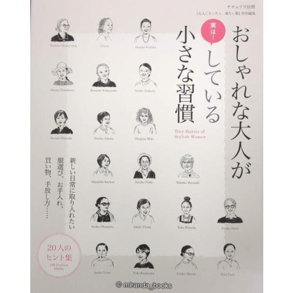 【商品のコンディションについて】コンディションはECサイトの基準に基づいて分類しておりますが、中古商品の特性上、個体差がございます。「未使用に近い」「未使用品」は「新品」ではございません。また、ランクが下がるにつれて、イタミ、汚れ、ヤケが大...