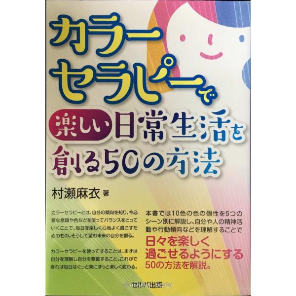 【商品のコンディションについて】コンディションはECサイトの基準に基づいて分類しておりますが、中古商品の特性上、個体差がございます。「未使用に近い」「未使用品」は「新品」ではございません。また、ランクが下がるにつれて、イタミ、汚れ、ヤケが大...