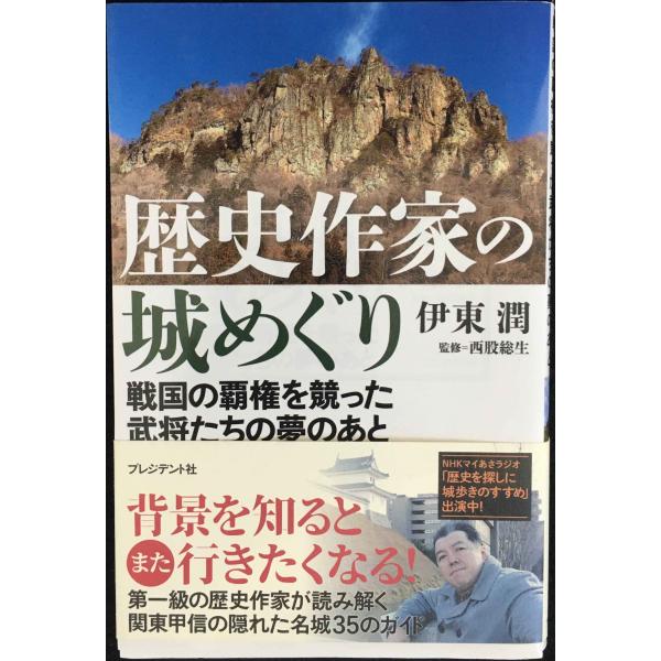 【商品のコンディションについて】コンディションはECサイトの基準に基づいて分類しておりますが、中古商品の特性上、個体差がございます。「未使用に近い」「未使用品」は「新品」ではございません。また、ランクが下がるにつれて、イタミ、汚れ、ヤケが大...