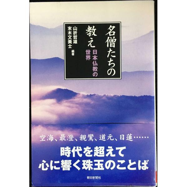 【商品のコンディションについて】コンディションはECサイトの基準に基づいて分類しておりますが、中古商品の特性上、個体差がございます。「未使用に近い」「未使用品」は「新品」ではございません。また、ランクが下がるにつれて、イタミ、汚れ、ヤケが大...