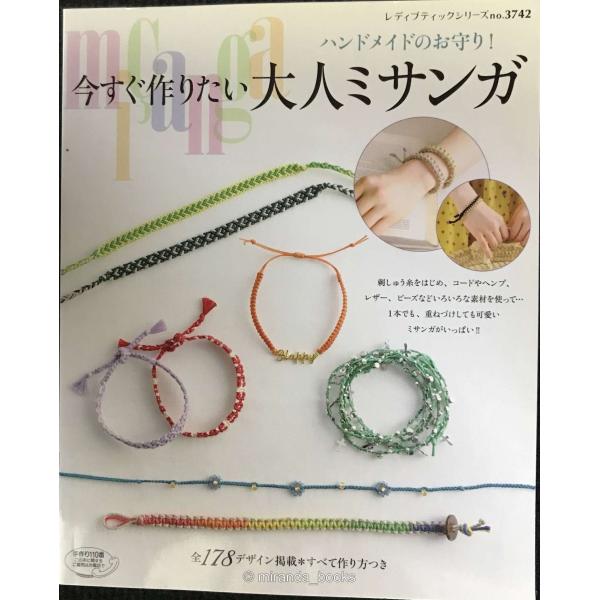 【商品のコンディションについて】コンディションはECサイトの基準に基づいて分類しておりますが、中古商品の特性上、個体差がございます。「未使用に近い」「未使用品」は「新品」ではございません。また、ランクが下がるにつれて、イタミ、汚れ、ヤケが大...