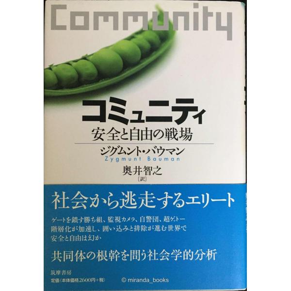 【商品のコンディションについて】コンディションはECサイトの基準に基づいて分類しておりますが、中古商品の特性上、個体差がございます。「未使用に近い」「未使用品」は「新品」ではございません。また、ランクが下がるにつれて、イタミ、汚れ、ヤケが大...