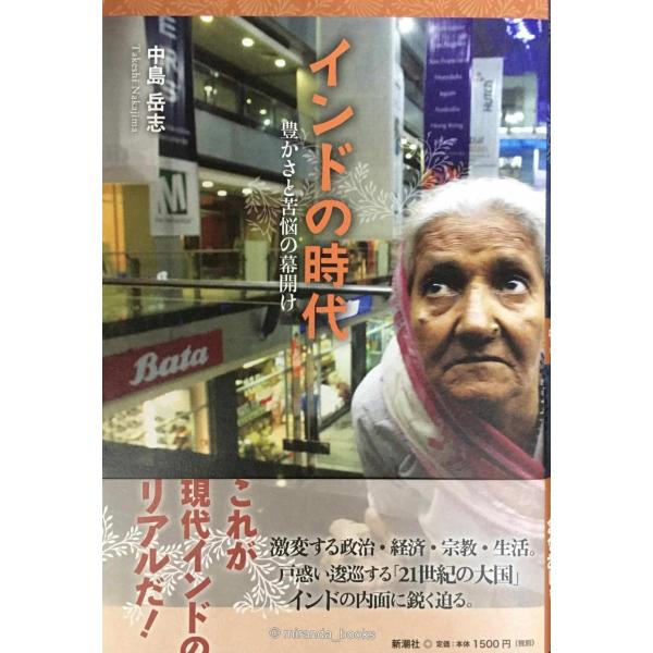 【商品のコンディションについて】コンディションはECサイトの基準に基づいて分類しておりますが、中古商品の特性上、個体差がございます。「未使用に近い」「未使用品」は「新品」ではございません。また、ランクが下がるにつれて、イタミ、汚れ、ヤケが大...