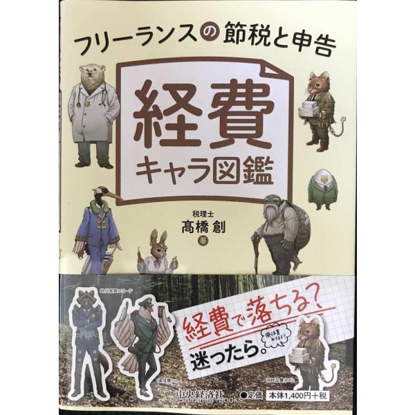 【商品のコンディションについて】コンディションはECサイトの基準に基づいて分類しておりますが、中古商品の特性上、個体差がございます。「未使用に近い」「未使用品」は「新品」ではございません。また、ランクが下がるにつれて、イタミ、汚れ、ヤケが大...