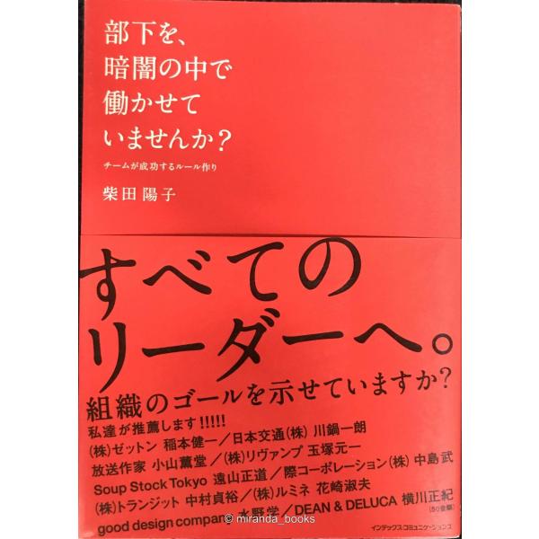 【商品のコンディションについて】コンディションはECサイトの基準に基づいて分類しておりますが、中古商品の特性上、個体差がございます。「未使用に近い」「未使用品」は「新品」ではございません。また、ランクが下がるにつれて、イタミ、汚れ、ヤケが大...