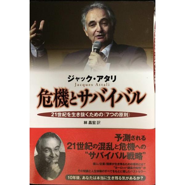 【商品のコンディションについて】コンディションはECサイトの基準に基づいて分類しておりますが、中古商品の特性上、個体差がございます。「未使用に近い」「未使用品」は「新品」ではございません。また、ランクが下がるにつれて、イタミ、汚れ、ヤケが大...