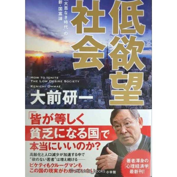 【商品のコンディションについて】コンディションはECサイトの基準に基づいて分類しておりますが、中古商品の特性上、個体差がございます。「未使用に近い」「未使用品」は「新品」ではございません。また、ランクが下がるにつれて、イタミ、汚れ、ヤケが大...