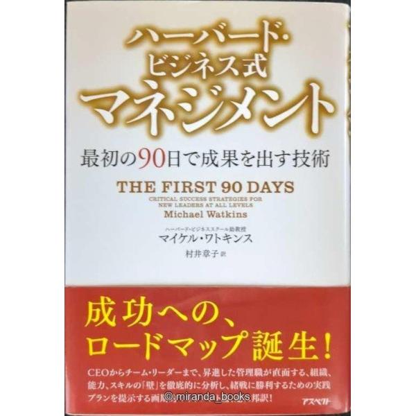 【商品のコンディションについて】コンディションはECサイトの基準に基づいて分類しておりますが、中古商品の特性上、個体差がございます。「未使用に近い」「未使用品」は「新品」ではございません。また、ランクが下がるにつれて、イタミ、汚れ、ヤケが大...