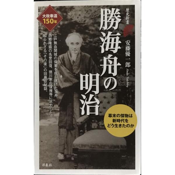 【商品のコンディションについて】コンディションはECサイトの基準に基づいて分類しておりますが、中古商品の特性上、個体差がございます。「未使用に近い」「未使用品」は「新品」ではございません。また、ランクが下がるにつれて、イタミ、汚れ、ヤケが大...