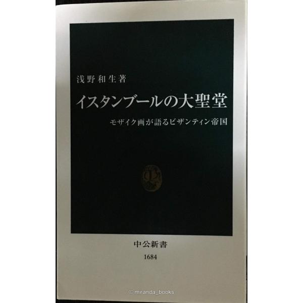 【商品のコンディションについて】コンディションはECサイトの基準に基づいて分類しておりますが、中古商品の特性上、個体差がございます。「未使用に近い」「未使用品」は「新品」ではございません。また、ランクが下がるにつれて、イタミ、汚れ、ヤケが大...