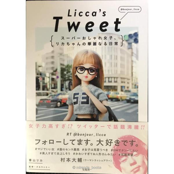 【商品のコンディションについて】コンディションはECサイトの基準に基づいて分類しておりますが、中古商品の特性上、個体差がございます。「未使用に近い」「未使用品」は「新品」ではございません。また、ランクが下がるにつれて、イタミ、汚れ、ヤケが大...