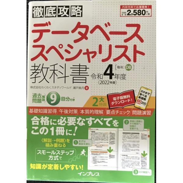 【商品のコンディションについて】コンディションはECサイトの基準に基づいて分類しておりますが、中古商品の特性上、個体差がございます。「未使用に近い」「未使用品」は「新品」ではございません。また、ランクが下がるにつれて、イタミ、汚れ、ヤケが大...