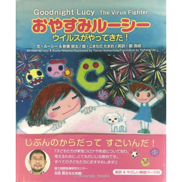 【商品のコンディションについて】コンディションはECサイトの基準に基づいて分類しておりますが、中古商品の特性上、個体差がございます。「未使用に近い」「未使用品」は「新品」ではございません。また、ランクが下がるにつれて、イタミ、汚れ、ヤケが大...