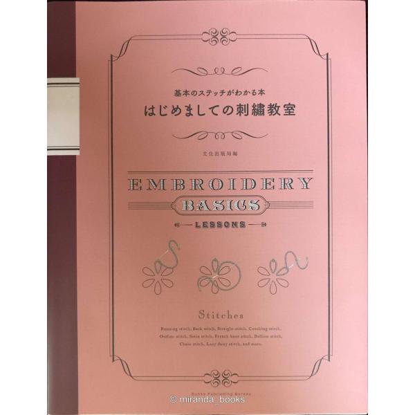 【商品のコンディションについて】コンディションはECサイトの基準に基づいて分類しておりますが、中古商品の特性上、個体差がございます。「未使用に近い」「未使用品」は「新品」ではございません。また、ランクが下がるにつれて、イタミ、汚れ、ヤケが大...