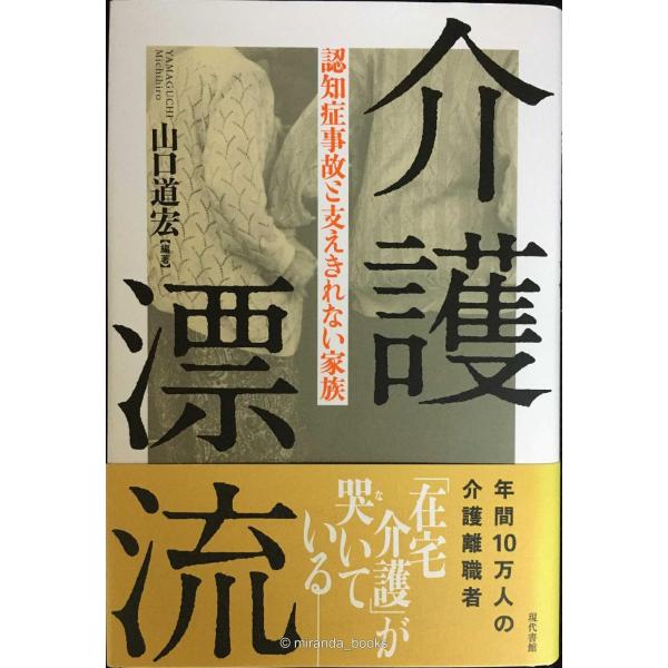 【商品のコンディションについて】コンディションはECサイトの基準に基づいて分類しておりますが、中古商品の特性上、個体差がございます。「未使用に近い」「未使用品」は「新品」ではございません。また、ランクが下がるにつれて、イタミ、汚れ、ヤケが大...
