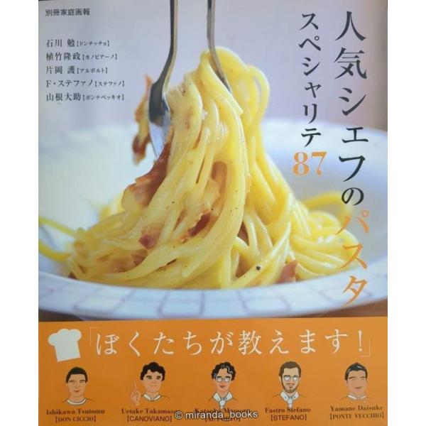 【商品のコンディションについて】コンディションはECサイトの基準に基づいて分類しておりますが、中古商品の特性上、個体差がございます。「未使用に近い」「未使用品」は「新品」ではございません。また、ランクが下がるにつれて、イタミ、汚れ、ヤケが大...