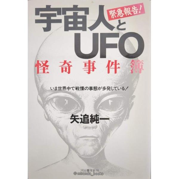 【商品のコンディションについて】コンディションはECサイトの基準に基づいて分類しておりますが、中古商品の特性上、個体差がございます。「未使用に近い」「未使用品」は「新品」ではございません。また、ランクが下がるにつれて、イタミ、汚れ、ヤケが大...