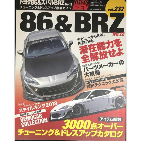 【商品のコンディションについて】コンディションはECサイトの基準に基づいて分類しておりますが、中古商品の特性上、個体差がございます。「未使用に近い」「未使用品」は「新品」ではございません。また、ランクが下がるにつれて、イタミ、汚れ、ヤケが大...