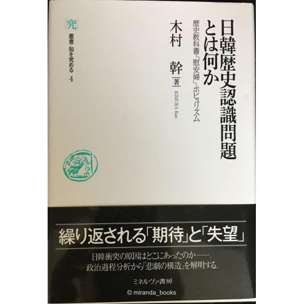 【商品のコンディションについて】コンディションはECサイトの基準に基づいて分類しておりますが、中古商品の特性上、個体差がございます。「未使用に近い」「未使用品」は「新品」ではございません。また、ランクが下がるにつれて、イタミ、汚れ、ヤケが大...