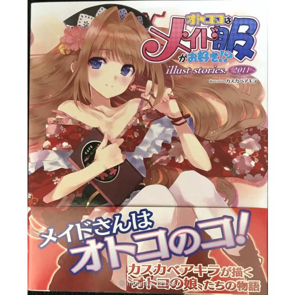 【商品のコンディションについて】コンディションはECサイトの基準に基づいて分類しておりますが、中古商品の特性上、個体差がございます。「未使用に近い」「未使用品」は「新品」ではございません。また、ランクが下がるにつれて、イタミ、汚れ、ヤケが大...