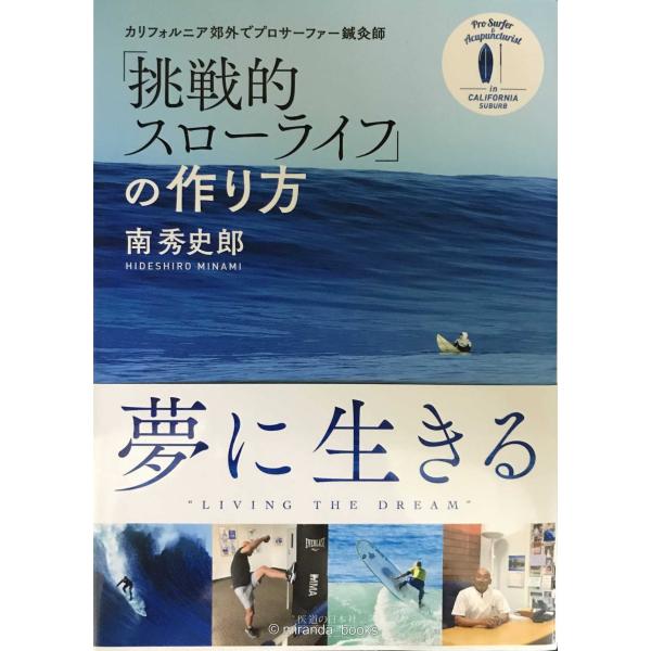 【商品のコンディションについて】コンディションはECサイトの基準に基づいて分類しておりますが、中古商品の特性上、個体差がございます。「未使用に近い」「未使用品」は「新品」ではございません。また、ランクが下がるにつれて、イタミ、汚れ、ヤケが大...