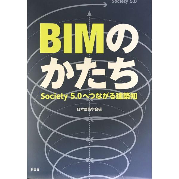 【商品のコンディションについて】コンディションはECサイトの基準に基づいて分類しておりますが、中古商品の特性上、個体差がございます。「未使用に近い」「未使用品」は「新品」ではございません。また、ランクが下がるにつれて、イタミ、汚れ、ヤケが大...