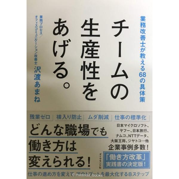 【商品のコンディションについて】コンディションはECサイトの基準に基づいて分類しておりますが、中古商品の特性上、個体差がございます。「未使用に近い」「未使用品」は「新品」ではございません。また、ランクが下がるにつれて、イタミ、汚れ、ヤケが大...