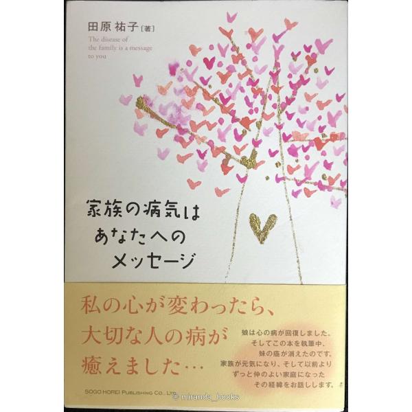 【商品のコンディションについて】コンディションはECサイトの基準に基づいて分類しておりますが、中古商品の特性上、個体差がございます。「未使用に近い」「未使用品」は「新品」ではございません。また、ランクが下がるにつれて、イタミ、汚れ、ヤケが大...