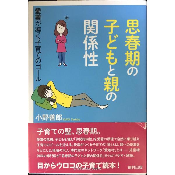 【商品のコンディションについて】コンディションはECサイトの基準に基づいて分類しておりますが、中古商品の特性上、個体差がございます。「未使用に近い」「未使用品」は「新品」ではございません。また、ランクが下がるにつれて、イタミ、汚れ、ヤケが大...