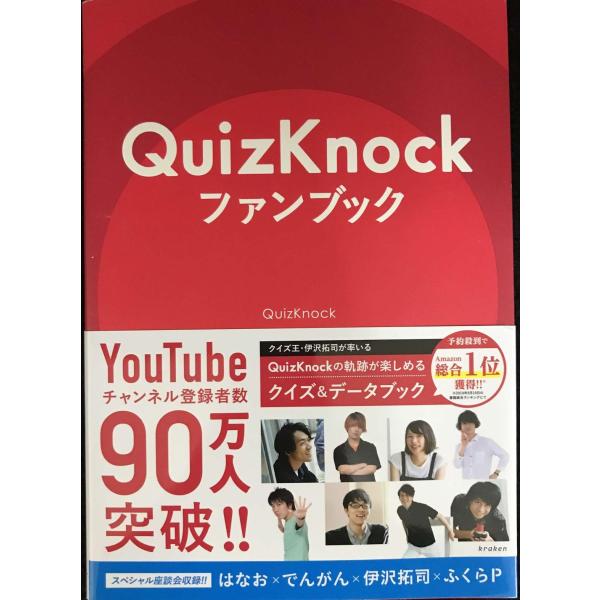 【商品のコンディションについて】コンディションはECサイトの基準に基づいて分類しておりますが、中古商品の特性上、個体差がございます。「未使用に近い」「未使用品」は「新品」ではございません。また、ランクが下がるにつれて、イタミ、汚れ、ヤケが大...