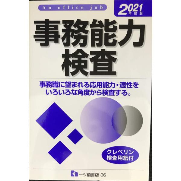 【商品のコンディションについて】コンディションはECサイトの基準に基づいて分類しておりますが、中古商品の特性上、個体差がございます。「未使用に近い」「未使用品」は「新品」ではございません。また、ランクが下がるにつれて、イタミ、汚れ、ヤケが大...