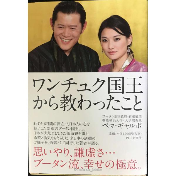 【商品のコンディションについて】コンディションはECサイトの基準に基づいて分類しておりますが、中古商品の特性上、個体差がございます。「未使用に近い」「未使用品」は「新品」ではございません。また、ランクが下がるにつれて、イタミ、汚れ、ヤケが大...