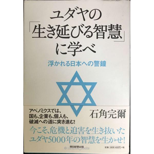 【商品のコンディションについて】コンディションはECサイトの基準に基づいて分類しておりますが、中古商品の特性上、個体差がございます。「未使用に近い」「未使用品」は「新品」ではございません。また、ランクが下がるにつれて、イタミ、汚れ、ヤケが大...