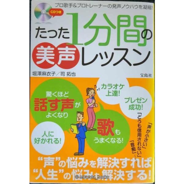 【商品のコンディションについて】コンディションはECサイトの基準に基づいて分類しておりますが、中古商品の特性上、個体差がございます。「未使用に近い」「未使用品」は「新品」ではございません。また、ランクが下がるにつれて、イタミ、汚れ、ヤケが大...