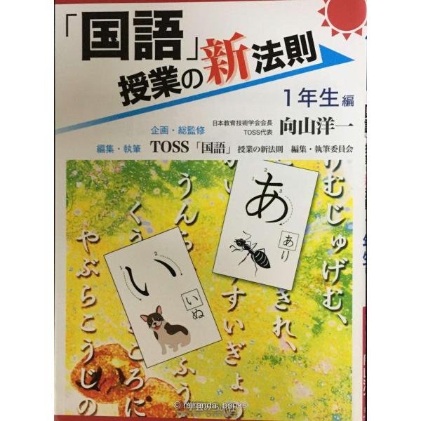 【商品のコンディションについて】コンディションはECサイトの基準に基づいて分類しておりますが、中古商品の特性上、個体差がございます。「未使用に近い」「未使用品」は「新品」ではございません。また、ランクが下がるにつれて、イタミ、汚れ、ヤケが大...
