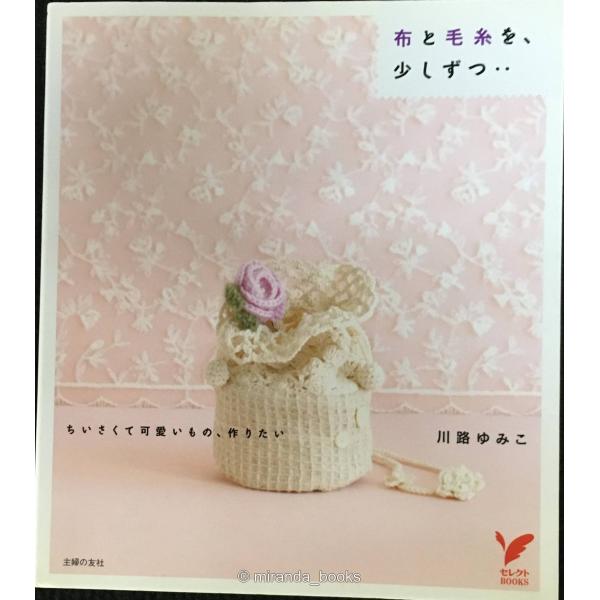 【商品のコンディションについて】コンディションはECサイトの基準に基づいて分類しておりますが、中古商品の特性上、個体差がございます。「未使用に近い」「未使用品」は「新品」ではございません。また、ランクが下がるにつれて、イタミ、汚れ、ヤケが大...