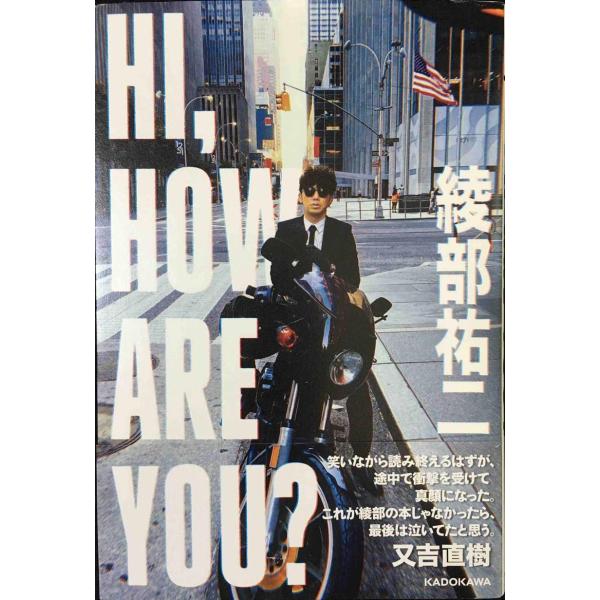 【商品のコンディションについて】コンディションはECサイトの基準に基づいて分類しておりますが、中古商品の特性上、個体差がございます。「未使用に近い」「未使用品」は「新品」ではございません。また、ランクが下がるにつれて、イタミ、汚れ、ヤケが大...