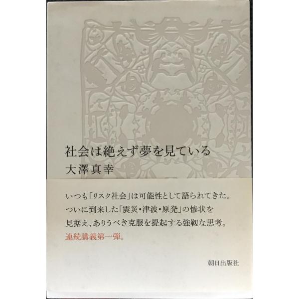 【商品のコンディションについて】コンディションはECサイトの基準に基づいて分類しておりますが、中古商品の特性上、個体差がございます。「未使用に近い」「未使用品」は「新品」ではございません。また、ランクが下がるにつれて、イタミ、汚れ、ヤケが大...