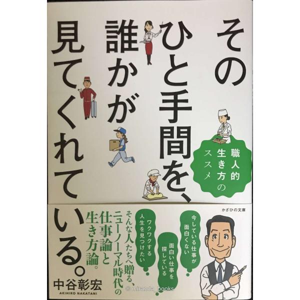 【商品のコンディションについて】コンディションはECサイトの基準に基づいて分類しておりますが、中古商品の特性上、個体差がございます。「未使用に近い」「未使用品」は「新品」ではございません。また、ランクが下がるにつれて、イタミ、汚れ、ヤケが大...