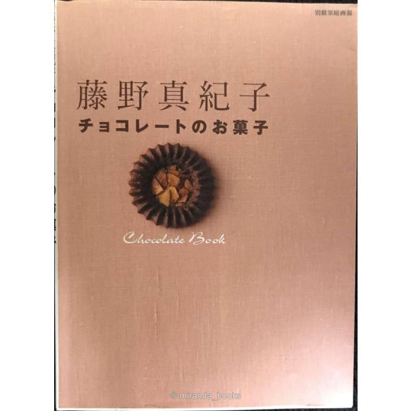【商品のコンディションについて】コンディションはECサイトの基準に基づいて分類しておりますが、中古商品の特性上、個体差がございます。「未使用に近い」「未使用品」は「新品」ではございません。また、ランクが下がるにつれて、イタミ、汚れ、ヤケが大...