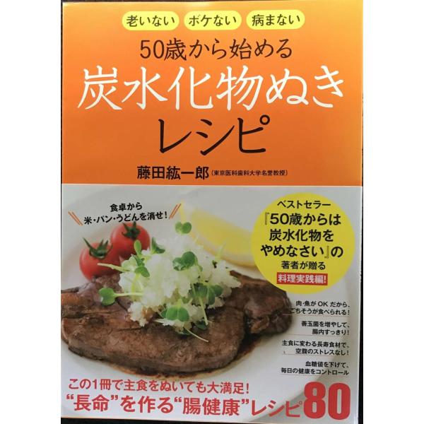 【商品のコンディションについて】コンディションはECサイトの基準に基づいて分類しておりますが、中古商品の特性上、個体差がございます。「未使用に近い」「未使用品」は「新品」ではございません。また、ランクが下がるにつれて、イタミ、汚れ、ヤケが大...