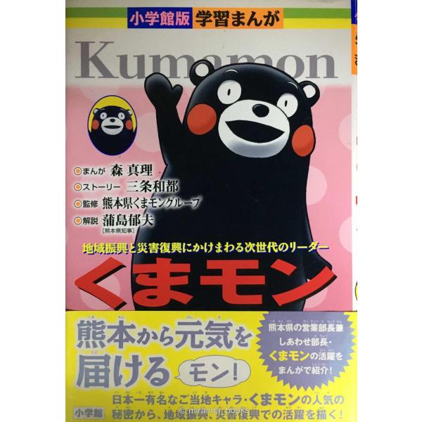 【商品のコンディションについて】コンディションはECサイトの基準に基づいて分類しておりますが、中古商品の特性上、個体差がございます。「未使用に近い」「未使用品」は「新品」ではございません。また、ランクが下がるにつれて、イタミ、汚れ、ヤケが大...