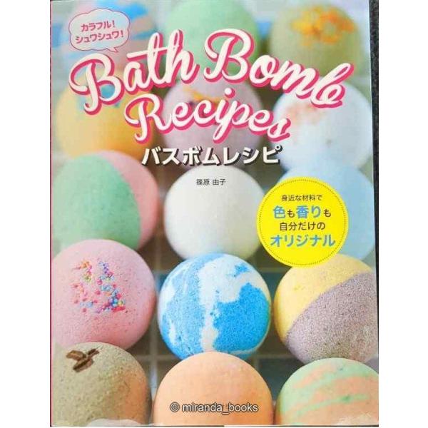 【商品のコンディションについて】コンディションはECサイトの基準に基づいて分類しておりますが、中古商品の特性上、個体差がございます。「未使用に近い」「未使用品」は「新品」ではございません。また、ランクが下がるにつれて、イタミ、汚れ、ヤケが大...
