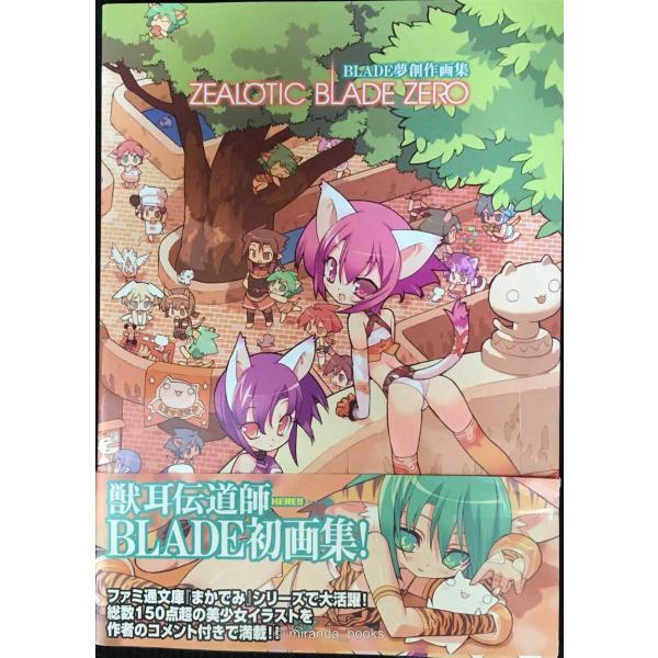 【商品のコンディションについて】コンディションはECサイトの基準に基づいて分類しておりますが、中古商品の特性上、個体差がございます。「未使用に近い」「未使用品」は「新品」ではございません。また、ランクが下がるにつれて、イタミ、汚れ、ヤケが大...